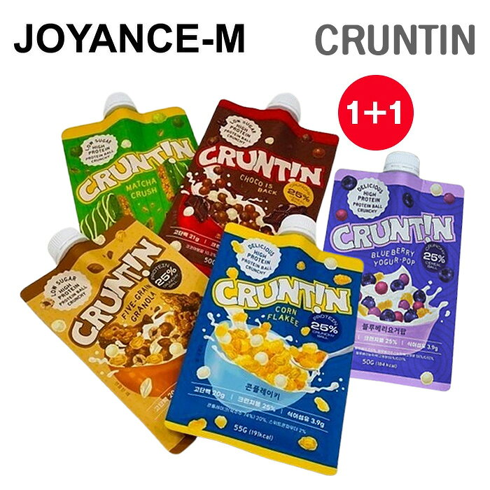 商品詳細 内容量 50g*2 商品名 Crunchball Protein Shake 広告文責JOYANCE-M&nbsp; /01023362532 メーカー名 CRUNTIN 製造国韓国 商品区分化粧品 輸入者名本商品は個人輸入商品の...