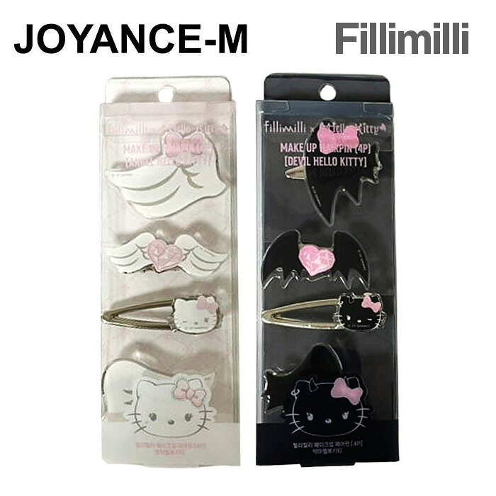 商品詳細 内容量 4P 商品名 [HELLO KITTY ANGEL & DEVIL EDITION] Makeup Hairpin 広告文責JOYANCE-M&nbsp; /01023362532 メーカー名 FilliMilli 製造国...