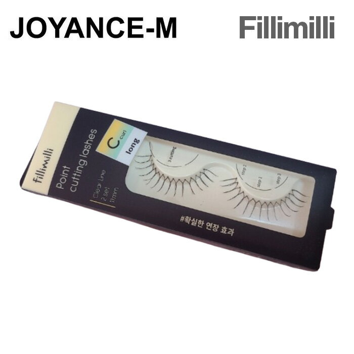 商品詳細 内容量 1EA 商品名 Point Cutting Eyelash 広告文責JOYANCE-M&nbsp; /01023362532 メーカー名 FilliMilli 製造国韓国 商品区分化粧品 輸入者名本商品は個人輸入商品のため...