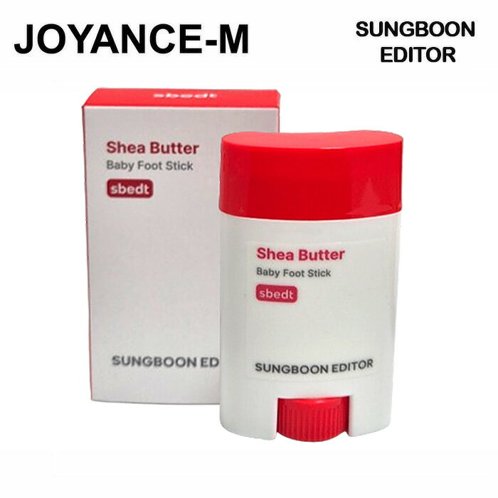商品詳細 内容量 20g 商品名 Shea Butter LHA Baby Foot Scrub Stick 広告文責JOYANCE-M&nbsp; /01023362532 メーカー名 SUNGBOON EDITOR 製造国韓国 商品区分...