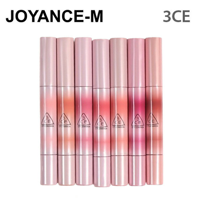 商品詳細 内容量 1.7g 商品名 Shine Reflector 広告文責JOYANCE-M&nbsp; /01023362532 メーカー名 3CE 製造国韓国 商品区分化粧品 輸入者名本商品は個人輸入商品のため、購入者の方が輸入者とな...