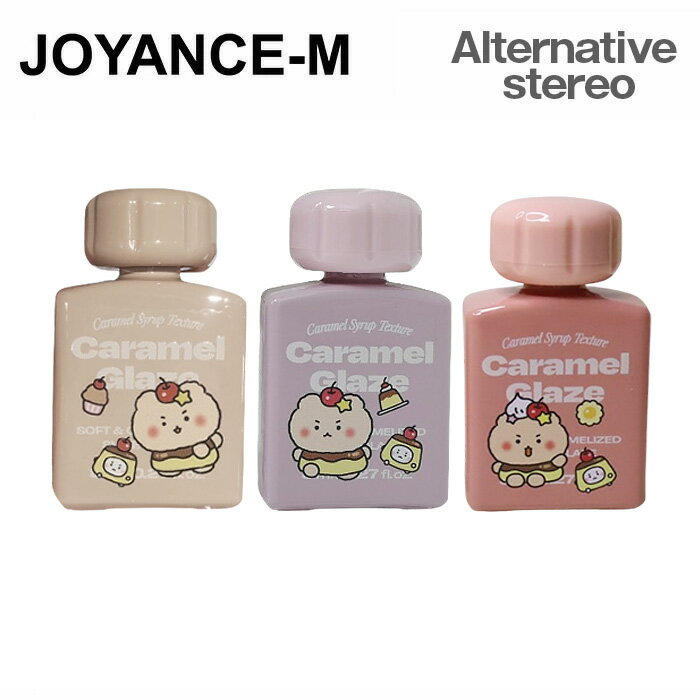 商品詳細 内容量 8ml 商品名 [mangomee EDITION] Lip Potion Caramel Glaze Tint 広告文責JOYANCE-M&nbsp; /01023362532 メーカー名 Alternative ste...