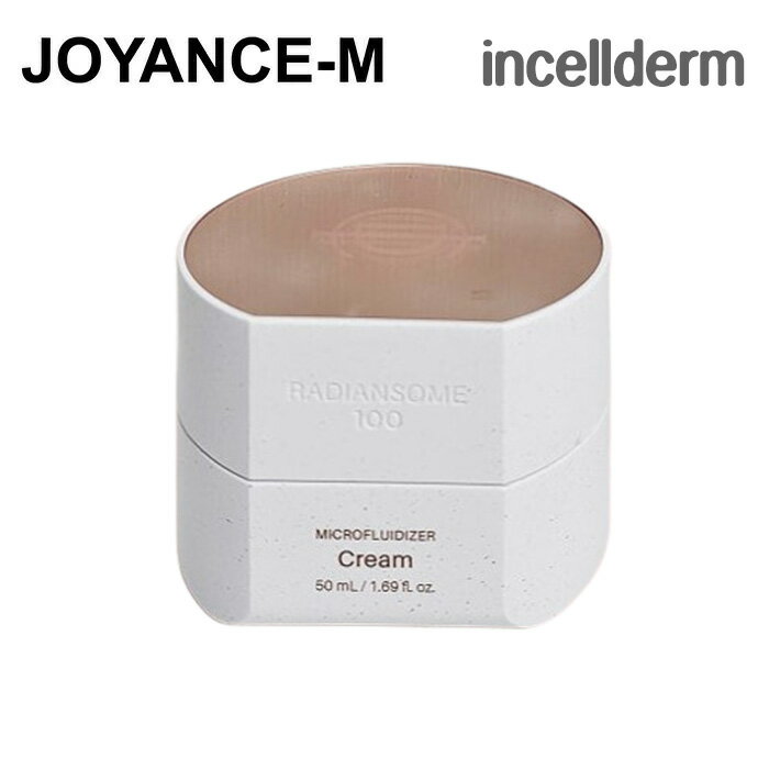 商品詳細 内容量 50mL 商品名 RADIANSOME™ 100 Microfluidizer Cream 広告文責JOYANCE-M&nbsp; /01023362532 メーカー名 incellderm 製造国韓国 商品区分化粧品 輸...