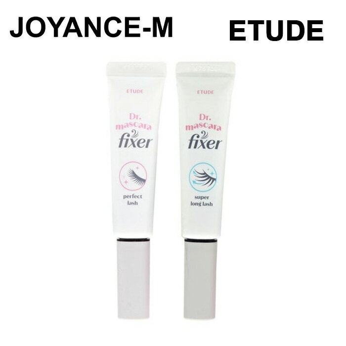 商品詳細 内容量 6g 商品名 Dr.Mascara Fixer For Lash Mascara 広告文責JOYANCE-M&nbsp; /01023362532 メーカー名 etude 製造国韓国 商品区分化粧品 輸入者名本商品は個人輸...