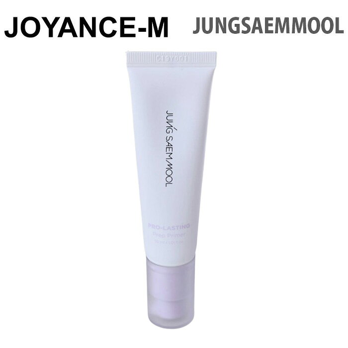 商品詳細 内容量 30ml 商品名 Pro-lasting Prep Primer #Bare Lavender 広告文責JOYANCE-M&nbsp; /01023362532 メーカー名 JUNGSAEMMOOL 製造国韓国 商品区分化...