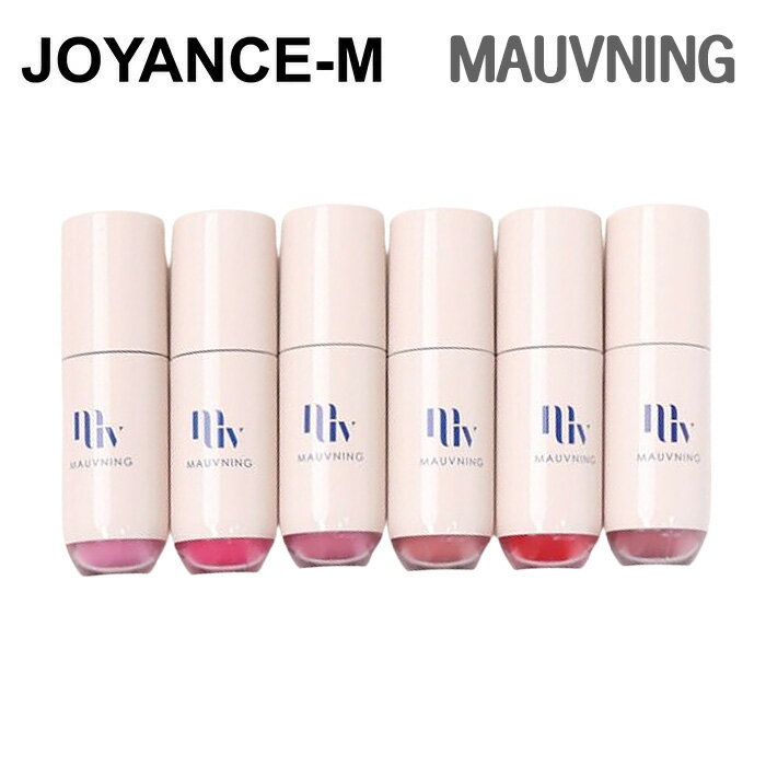 商品詳細 内容量 3.2ml 商品名 Dewy Mauv Glam Lip 広告文責JOYANCE-M&nbsp; /01023362532 メーカー名 MAUVNING 製造国韓国 商品区分化粧品 輸入者名本商品は個人輸入商品のため、購入...