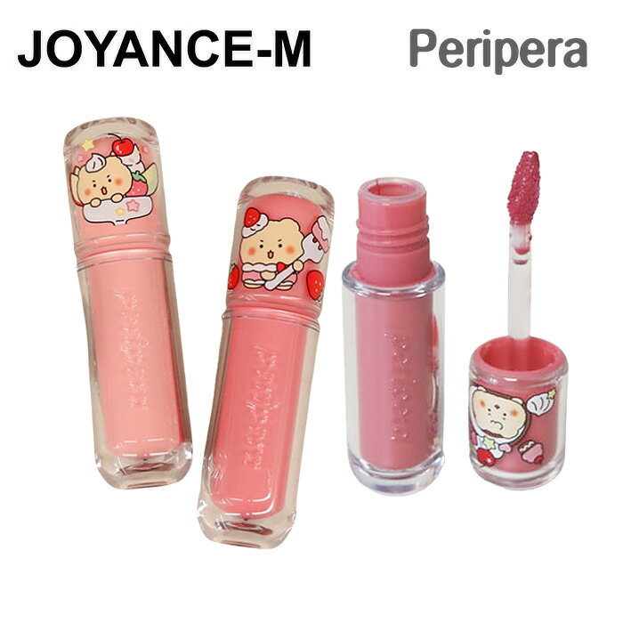 商品詳細 内容量 4g 商品名 [mangomee EDITION] Mood Glowy Tint 広告文責JOYANCE-M&nbsp; /01023362532 メーカー名 Peripera 製造国韓国 商品区分化粧品 輸入者名本商品...