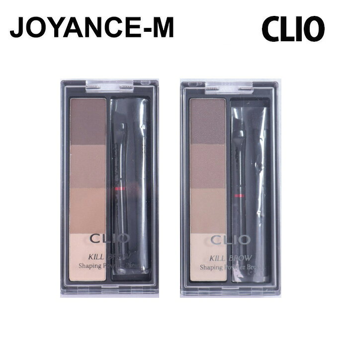 商品詳細 内容量 2.4g 商品名 Kill Brow Shaping Powder Brow 広告文責JOYANCE-M&nbsp; /01023362532 メーカー名 CLIO 製造国韓国 商品区分化粧品 輸入者名本商品は個人輸入商品...