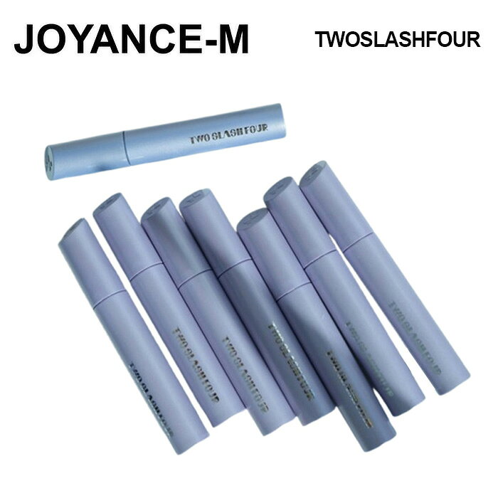 商品詳細 内容量 4.3g 商品名 Cloud Lip Chiller 広告文責JOYANCE-M&nbsp; /01023362532 メーカー名 TWOSLASHFOUR 製造国韓国 商品区分化粧品 輸入者名本商品は個人輸入商品のため、...