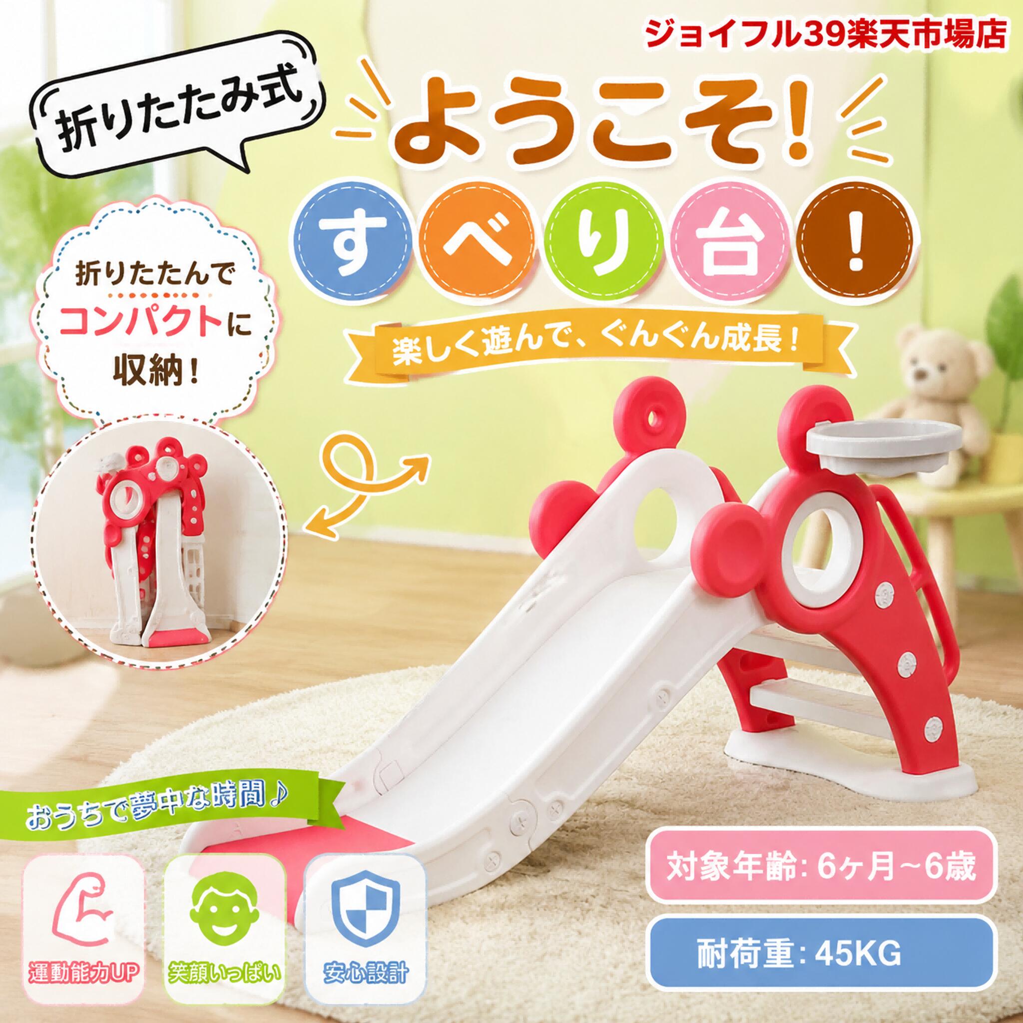商品サイズ組立時：幅約33cm×奥行約125cm×高さ約66cm 色：ネイビー/赤/ピンク 材質：HDPE 高密度ポリエチレン 耐荷重：約40kg 商品特長： 仕様：人気のモノトーンカラーとやさしいパステルカラー！落ち着いた色合いでおしゃれ...