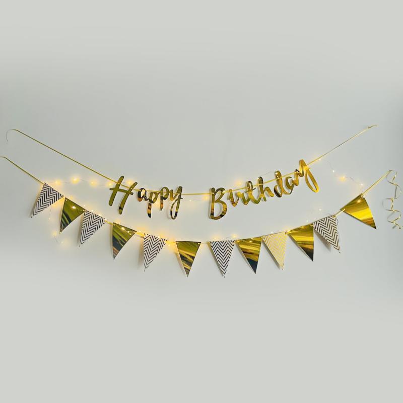 lifactlab. ガーランド 誕生日 飾り フラッグ ハッピーバースデー パーティー イルミネーション付 (電池別売) ゴールド光るイルミネーションガーランドお誕生日のお祝いに特別な演出を。光るappy Birthdayのガーランドは写...