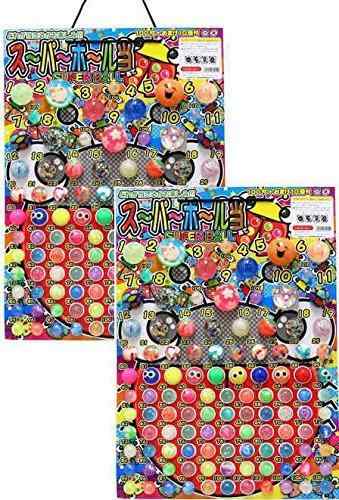 くじ引き 台紙くじスーパーボール当 景品100+10個付 ×2枚セット