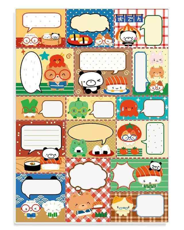 ステッカー おもしろ 手帳デカール 非粘性 シールパック 文房具 手帳 ギフト プレゼント 320枚入り 寿司シール DIY アニメ 漫画ステッカー 日払い プレーサイズ10x14cm。素材：筆記用紙。枚数：20枚/冊。ステッカーの枚数はそ...