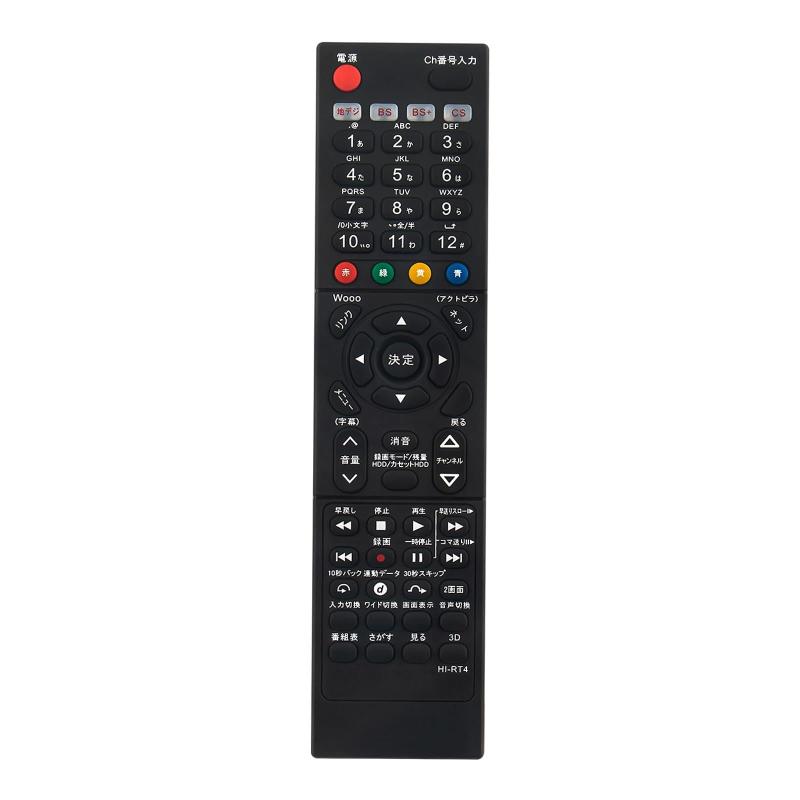 C-RT4 C-RT6 C-RT7 C-RT1 C-RS5 C-RS1 C-RS4 C-RS3 C-RT3 C-RT2 C-RS6（代替）Fit For ITAI(日立) テレビ L32-XP07 L32-XP700CS L37-XP07 ...