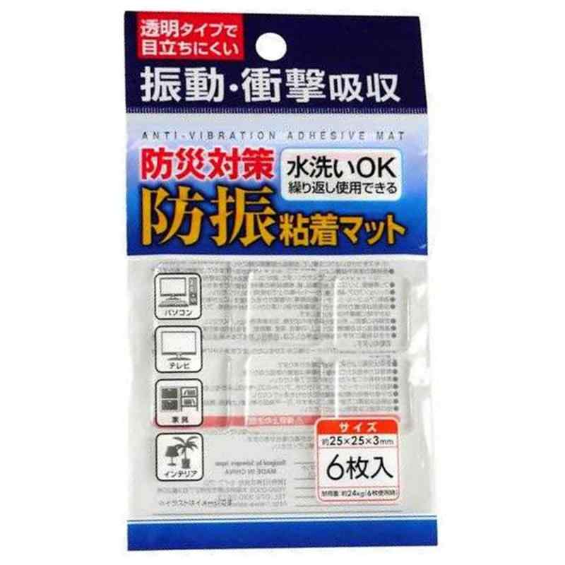透明タイプで目立ちにくい防災対策防振粘着マット（6枚入り） (1)サイズ　約25x25x3mm 6枚入り材質　ポリウレタン耐熱温度　約70℃