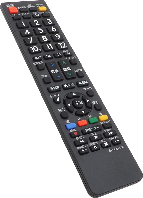 テレビリモコン 液晶テレビ 専用 互換 リモコン 設定不要 スグに使える テレビ用リモコン (単4電池2本 別売)