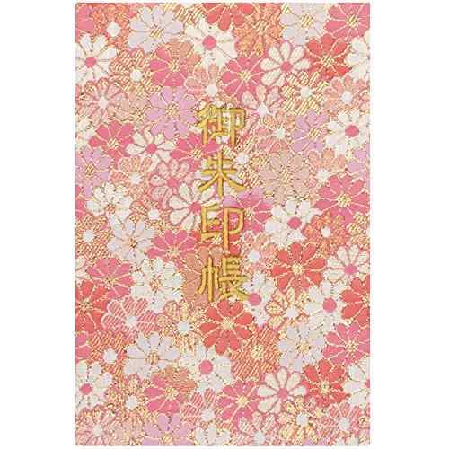 千糸繍院 御朱印帳L桃花一面西陣織 金襴装丁/刺繍文字 蛇腹式48ページ 大判高価な西陣織の金襴生地で装丁した全48ページの蛇腹式の大判御朱印帳です。表紙の「御朱印帳」文字は刺繍で仕上げていますので、文字に立体感があります。本文（ご朱印ペー...
