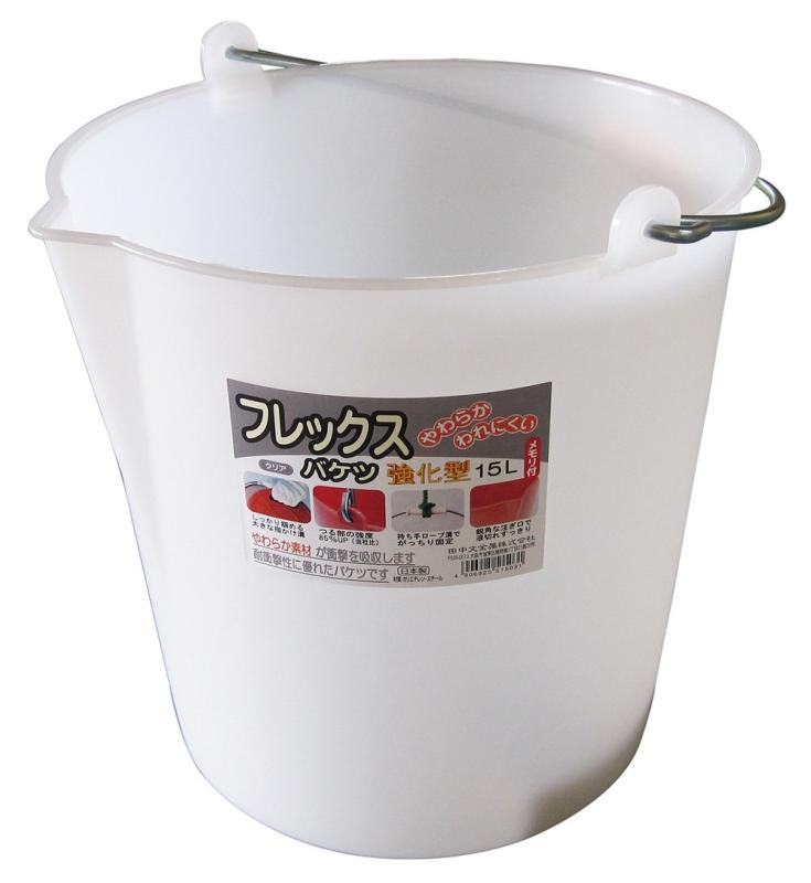 田中文金属 フレックスバケツ 強化型 15L クリアサイズ:W32.5×29.5cm容量:15L重量:約680g材質:ハイグレードポリエチレン引張強さ:約150g仕様:内側目盛付き、底部指掛け溝、液だれしない注ぎ口