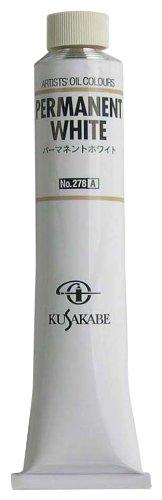 クサカベ(KUSAKABE) 油絵具 ホワイトパーマネントホワイト 278 110ml(20号)対象性別 :男女共用