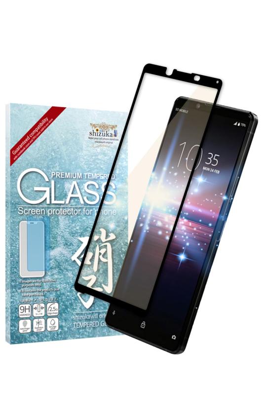 シズカウィル Xperia 1 ii 用 ガラスフィルム 強化ガラス 全面保護 保護フィルム フィルム ブルーライトカット SO-51A 用 SOG01 用 液晶保護フィルム 黒縁 1枚入り誰でも使いやすいガラスフィルムの種類で迷ったらこれ...