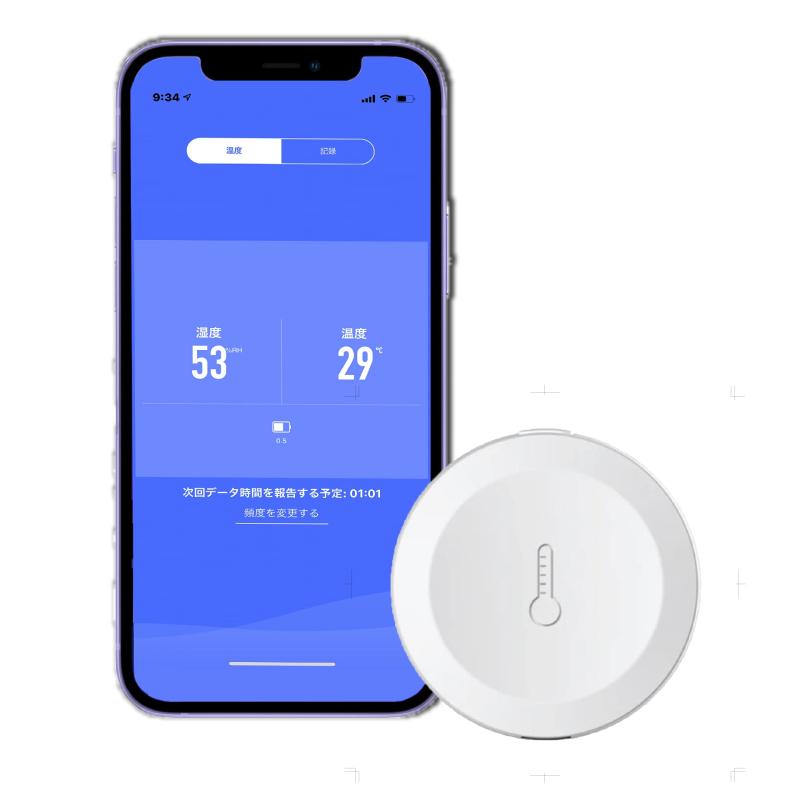 Tuya Life対応 AuBee ome 温湿度センサー Lifeアプリ対応 +StyleやSWEのスマートホーム製品と連動可能 Bluetooth 5.0対応 コイン電池 CR2450(別売) エアコンの自動制御に最適 温度センサー。+...