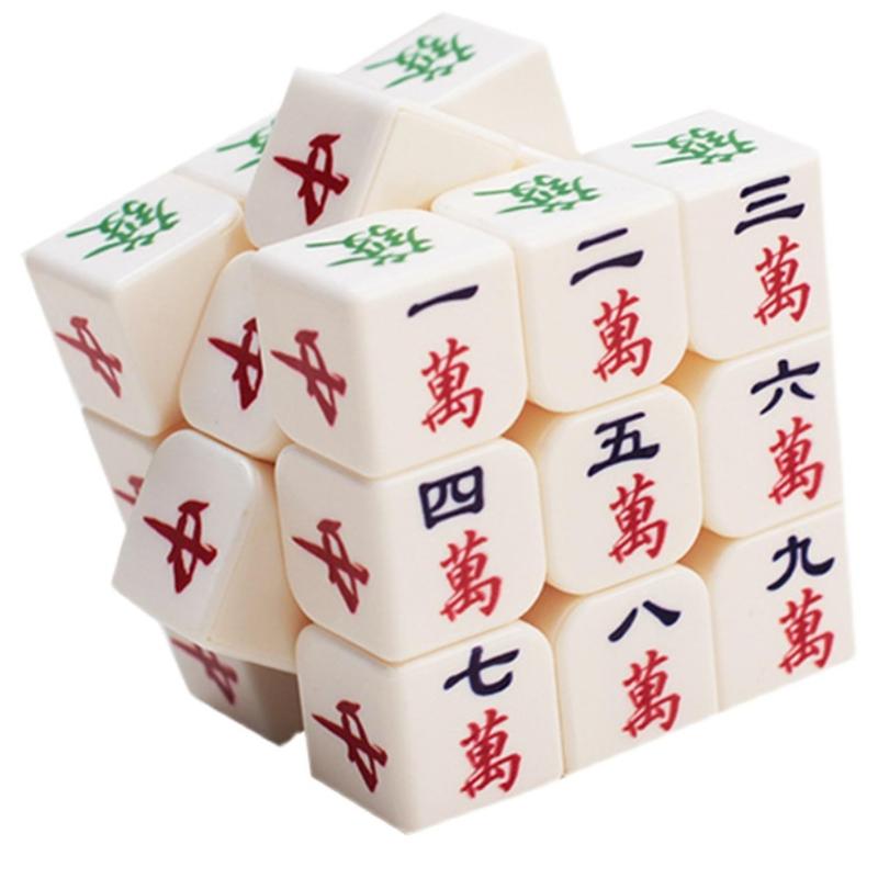 ELAMOUR 麻雀 パズル キューブ おもしろグッズ 麻雀牌 グッズ 麻雀ゲーム 立体キューブ 脳トレ 頭の体操麻雀牌をデザインした立体パズルキューブです。萬子、筒子、索子、三元牌の柄が麻雀好きにはたまらない麻雀立体キューブは、いつでもど...