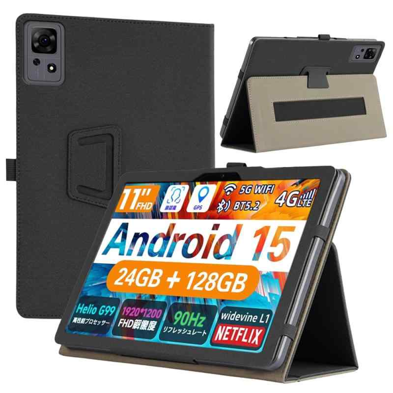For A90S / /Avidpad A90S AI ケース //Avidpad タブレット 11インチ Android 15 対応 用のケース PUレザーカバー スタンド可能 ハンドストラップ付 磁気吸引 対応機種： A90S / / ...