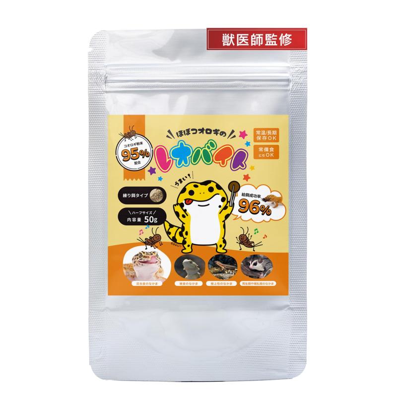 レオバイト レオパードゲッコー(ヒョウモントカゲモドキ) 爬虫類向け人工フード コオロギ粉末95%だから食いつき 虫以外の人工餌をお探しの方にレオバイトはコオロギ粉末95%の、食いつき抜群の爬虫類向けの人工フードですヒョウモントカゲモドキや...
