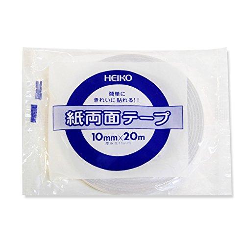シモジマ (ヘイコー) 両面テープ 紙両面テープ 幅10mmx20m巻 1巻 002068060
