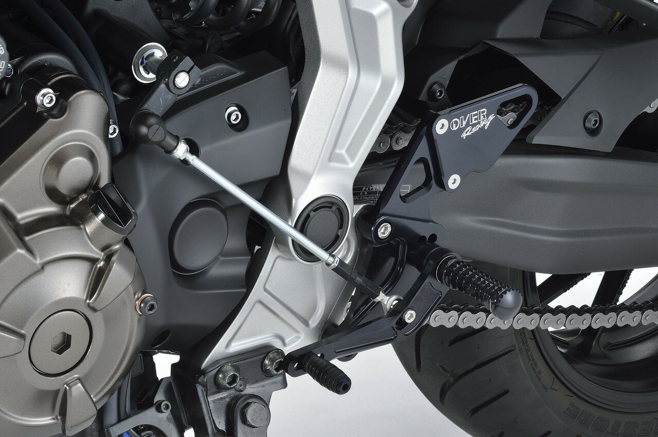 OVER Racing（オーヴァーレーシング）BACK-STEP 4ポジション ブラック BLK MT-07　51-50-01B YAMAHAMT-07(-17) MT-07(18-20) 4ポジション 50mmBack/30mmUp 50...
