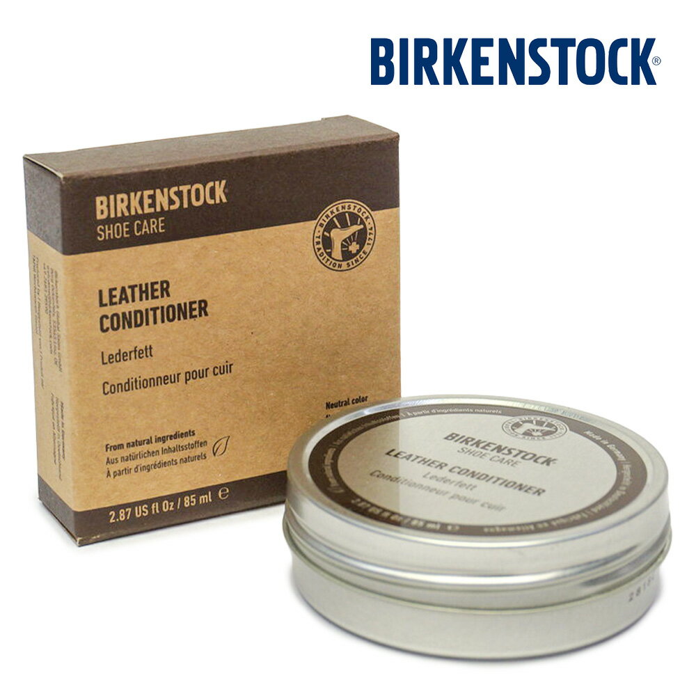 メーカー希望小売価格はメーカーサイトに基づいて掲載しています BIRKENSTOCKレザーコンディショナーは、オイルドレザーやスムースレザーの定期的なケアと保護にぴったりの製品です。素材に水分・油分を与え、保護し、乾燥した粗いレザーをソフト...