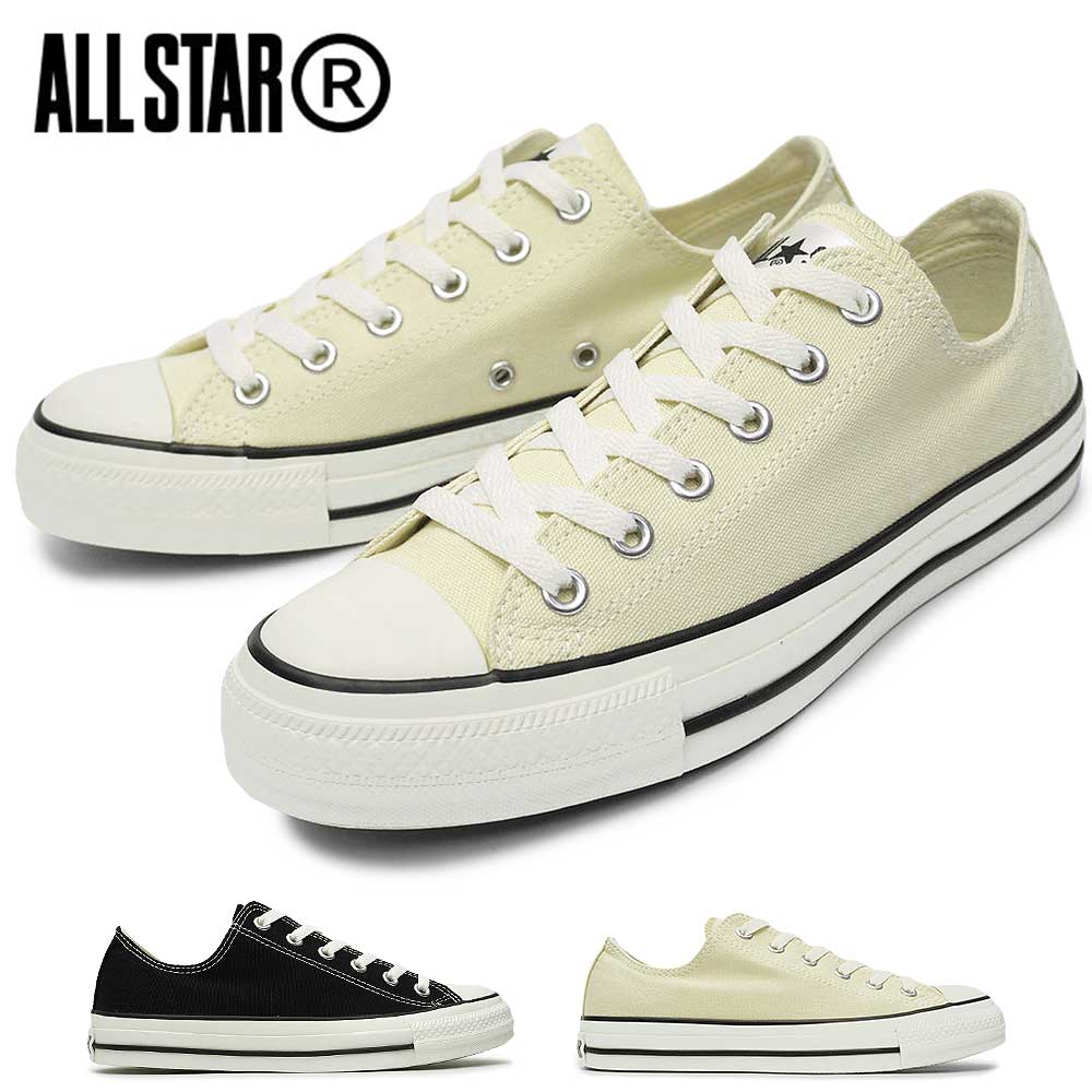 メーカー希望小売価格はメーカーサイトに基づいて掲載しています リサイクルマテリアルを随所に使用しつつ、履き心地とクラシックな外観を洗練させたオールスターの次世代モデル、ALL STAR (R)の定番カラーモデル。ベーシックカラーであるブラッ...