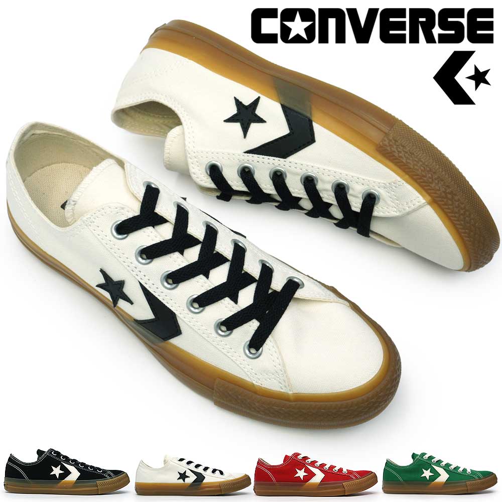 メーカー希望小売価格はメーカーサイトに基づいて掲載しています アイコニックなシェブロン＆スターロゴと、クラシックなガムソールテープが足元に程よいアクセントを与え、キャンバス素材のアッパーは軽やかで扱いやすく、デイリー使いに最適。男女問わず履...