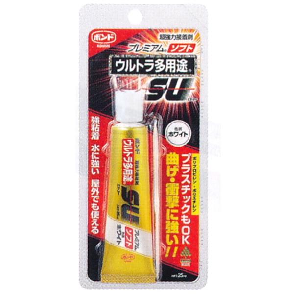 &nbsp;メーカー&nbsp;コニシ&nbsp;商品カテゴリ&nbsp;接着・修繕(産業・研究開発用品)＞接着剤&nbsp;発送目安&nbsp;1日〜2日以内に発送予定（土日祝除）&nbsp;お支払方法&nbsp;銀行振込・クレジットカー...