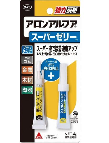 &nbsp;メーカー&nbsp;コニシ&nbsp;商品カテゴリ&nbsp;接着・修繕(産業・研究開発用品)＞接着剤&nbsp;発送目安&nbsp;1日〜2日以内に発送予定（土日祝除）&nbsp;お支払方法&nbsp;銀行振込・クレジットカー...