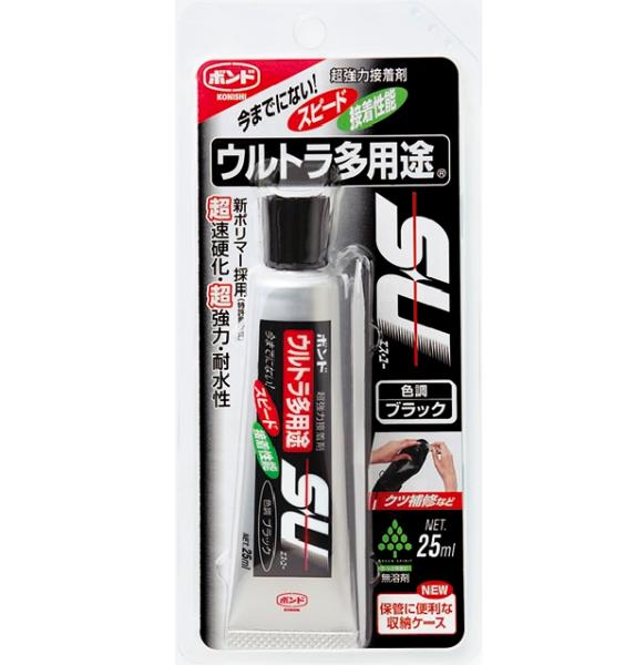 &nbsp;メーカー&nbsp;コニシ&nbsp;商品カテゴリ&nbsp;接着・修繕(産業・研究開発用品)＞接着剤&nbsp;発送目安&nbsp;1日〜2日以内に発送予定（土日祝除）&nbsp;お支払方法&nbsp;銀行振込・クレジットカー...
