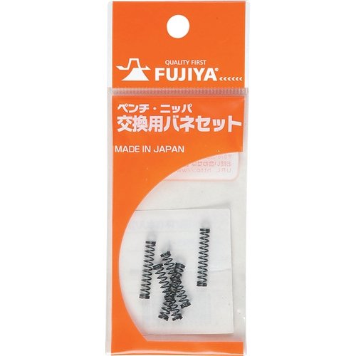 &nbsp;メーカー&nbsp;フジ矢&nbsp;商品カテゴリ&nbsp;カッター＞ニッパ&nbsp;発送目安&nbsp;1日〜2日以内に発送予定（土日祝除）&nbsp;お支払方法&nbsp;銀行振込・クレジットカード&nbsp;送料&nb...