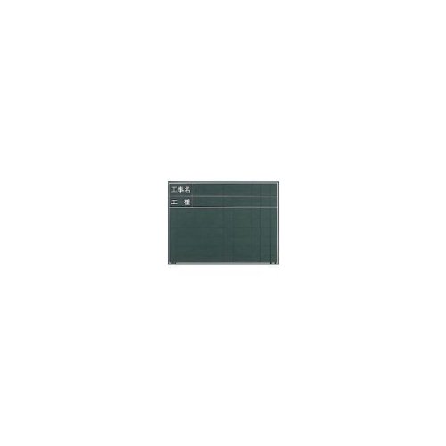 &nbsp;メーカー&nbsp;マイゾツクス&nbsp;商品カテゴリ&nbsp;測定工具＞測量用品&nbsp;発送目安&nbsp;1日〜2日以内に発送予定（土日祝除）&nbsp;お支払方法&nbsp;銀行振込・クレジットカード&nbsp;送...