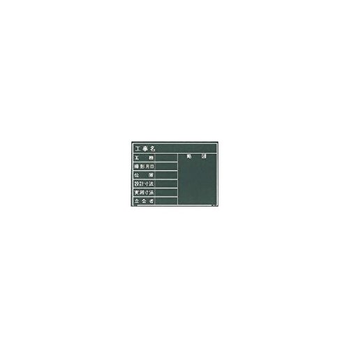 &nbsp;メーカー&nbsp;マイゾツクス&nbsp;商品カテゴリ&nbsp;測定工具＞測量用品&nbsp;発送目安&nbsp;1日〜2日以内に発送予定（土日祝除）&nbsp;お支払方法&nbsp;銀行振込・クレジットカード&nbsp;送...