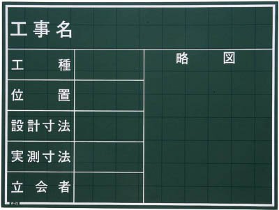 &nbsp;メーカー&nbsp;マイゾツクス&nbsp;商品カテゴリ&nbsp;測定工具＞測量用品&nbsp;発送目安&nbsp;1日〜2日以内に発送予定（土日祝除）&nbsp;お支払方法&nbsp;銀行振込・クレジットカード&nbsp;送...