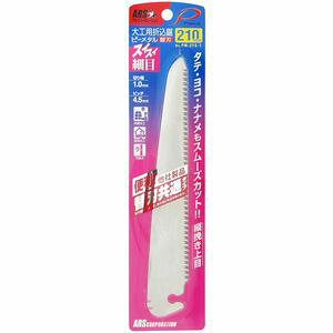 &nbsp;メーカー&nbsp;アルスコーポレーション&nbsp;商品カテゴリ&nbsp;のこぎり・アクセサリー＞木工用のこぎり&nbsp;発送目安&nbsp;2日〜3日以内に発送予定（土日祝除）&nbsp;お支払方法&nbsp;銀行振込・...