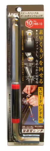&nbsp;メーカー&nbsp;アネックスツール&nbsp;商品カテゴリ&nbsp;レンチ＞六角棒レンチ&nbsp;発送目安&nbsp;1週間以内に発送予定&nbsp;お支払方法&nbsp;銀行振込・クレジットカード&nbsp;送料&nbs...
