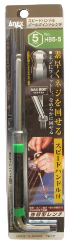 &nbsp;メーカー&nbsp;アネックスツール&nbsp;商品カテゴリ&nbsp;レンチ＞六角棒レンチ&nbsp;発送目安&nbsp;1週間以内に発送予定&nbsp;お支払方法&nbsp;銀行振込・クレジットカード&nbsp;送料&nbs...