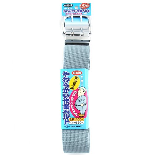 &nbsp;メーカー&nbsp;トーヨーセフティー&nbsp;商品カテゴリ&nbsp;工具差し・収納用品＞作業ベルト&nbsp;発送目安&nbsp;1日〜2日以内に発送予定（土日祝除）&nbsp;お支払方法&nbsp;銀行振込・クレジットカ...