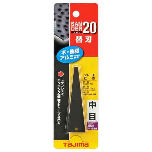 &nbsp;メーカー&nbsp;TJMデザイン&nbsp;商品カテゴリ&nbsp;ヤスリ＞ハンドサンダー&nbsp;発送目安&nbsp;2日〜3日以内に発送予定（土日祝除）&nbsp;お支払方法&nbsp;銀行振込・クレジットカード&nbs...