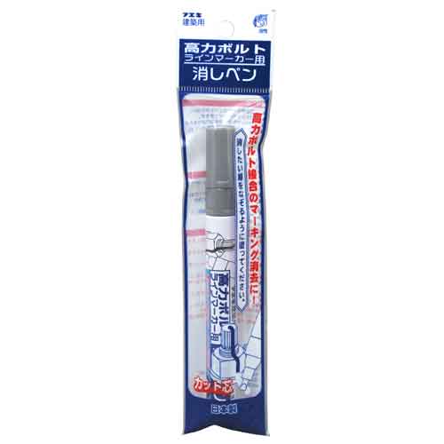 &nbsp;メーカー&nbsp;不易糊工業&nbsp;商品カテゴリ&nbsp;墨つぼ・チョーク＞チョークライン&nbsp;発送目安&nbsp;2日〜3日以内に発送予定（土日祝除）&nbsp;お支払方法&nbsp;銀行振込・クレジットカード&...