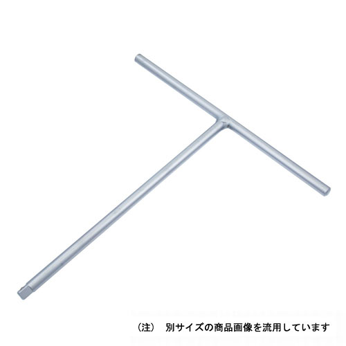 &nbsp;メーカー&nbsp;スエカゲツール&nbsp;商品カテゴリ&nbsp;レンチ＞ソケットレンチ&nbsp;発送目安&nbsp;1日〜2日以内に発送予定（土日祝除）&nbsp;お支払方法&nbsp;銀行振込・クレジットカード&nbs...