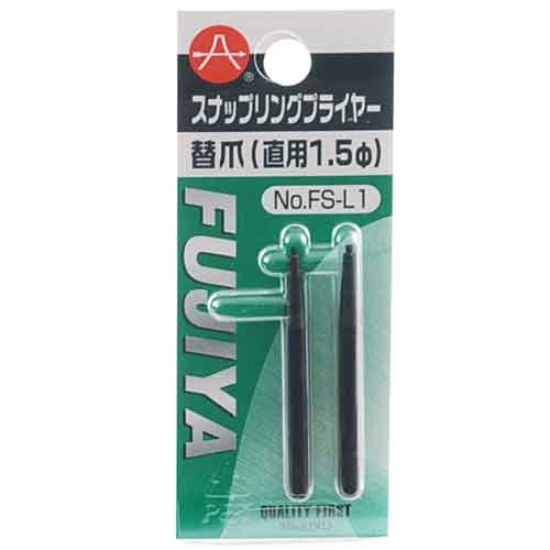 &nbsp;メーカー&nbsp;フジ矢&nbsp;商品カテゴリ&nbsp;プライヤー＞スナップリングプライヤー&nbsp;発送目安&nbsp;1日〜2日以内に発送予定（土日祝除）&nbsp;お支払方法&nbsp;銀行振込・クレジットカード&...
