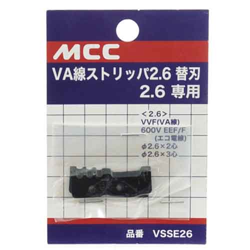&nbsp;メーカー&nbsp;松阪鉄工所&nbsp;商品カテゴリ&nbsp;カッター＞ワイヤーストリッパー&nbsp;発送目安&nbsp;1日〜2日以内に発送予定（土日祝除）&nbsp;お支払方法&nbsp;銀行振込・クレジットカード&n...