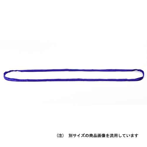 &nbsp;メーカー&nbsp;オーエッチ工業&nbsp;商品カテゴリ&nbsp;建築工具＞スリング&nbsp;発送目安&nbsp;1日〜2日以内に発送予定（土日祝除）&nbsp;お支払方法&nbsp;銀行振込・クレジットカード&nbsp;...